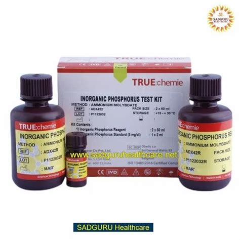 Athenese Dx In Phosphorus Biochemistry Reagents For Clinical At ₹ 500
