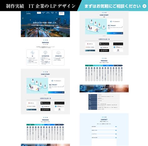 Mkデザイン制作所（lp専門webデザイナーイラストレーター） Mkdesignillust Twitter