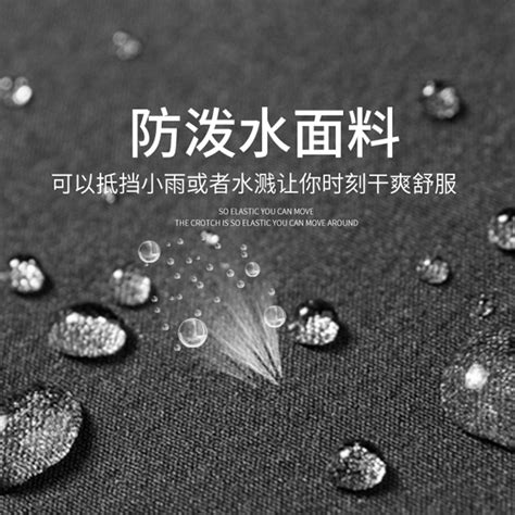 战地速干裤男长裤宽松直筒裤薄款大码夏季跑步运动裤户外休闲裤虎窝淘