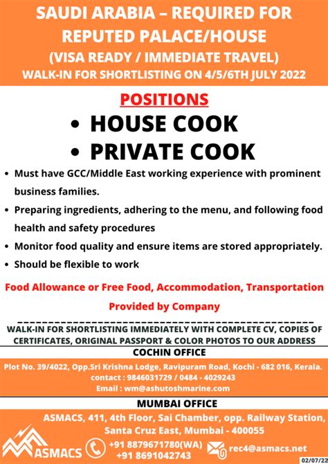 REQUIRED FOR REPUTED PALACE HOUSE SAUDI ARABIA