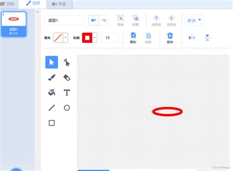 2022年12月电子学会青少年软件编程scratch（三级）等级考试真题解析角色广播消息后等所有角色 Csdn博客