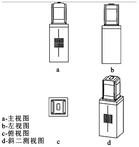 New Generation Laser Radar Linear Array And Area Array Switchable Grating Micro Servo System