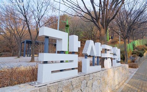 서울시 내 손안에 서울
