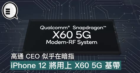 Ceo Iphone X G Qooah