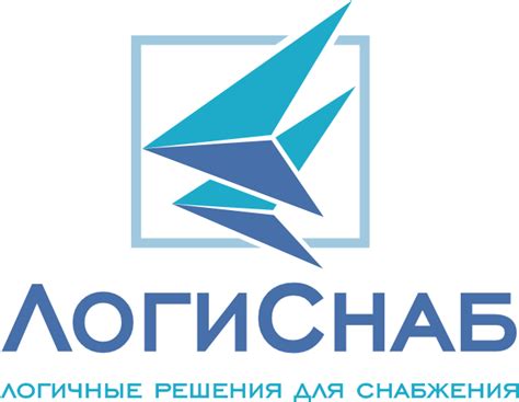ЛогиСнаб - Ваш поставщик хирургических шовных материалов Футберг