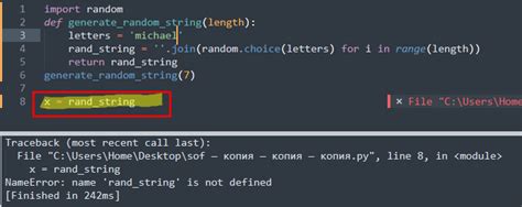Python Как результат функции перевести дальнейшей строкой в переменную и иcпользовать ее после