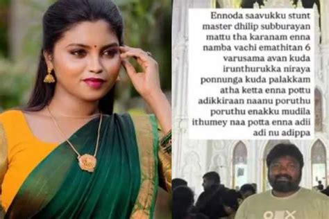 என் சாவுக்கு அவர் தான் காரணம் தற்கொலை முயற்சி செய்த நடிகை இலக்கியா