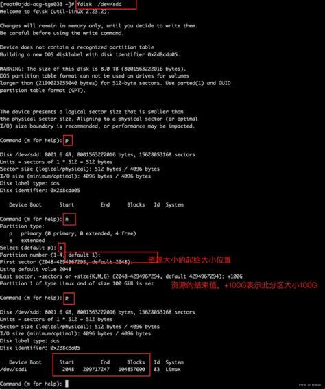 Linux中各种命令的常用方法linux打开文件命令 Csdn博客