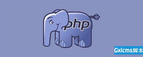 Php中post是什么意思php中post的用法是什么 Csdn博客