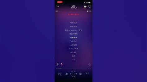 洞幺樂隊 女孩 Youtube