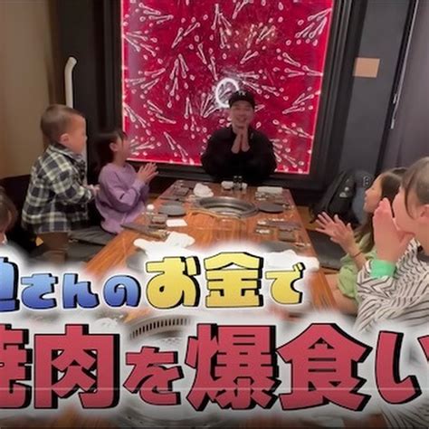 エハラマサヒロ、「宮迫さんのお金で」「高いものから順番に」高級焼肉“牛宮城”で家族ドカ食いにドン引きの声 世の中を見渡すニュースサイト