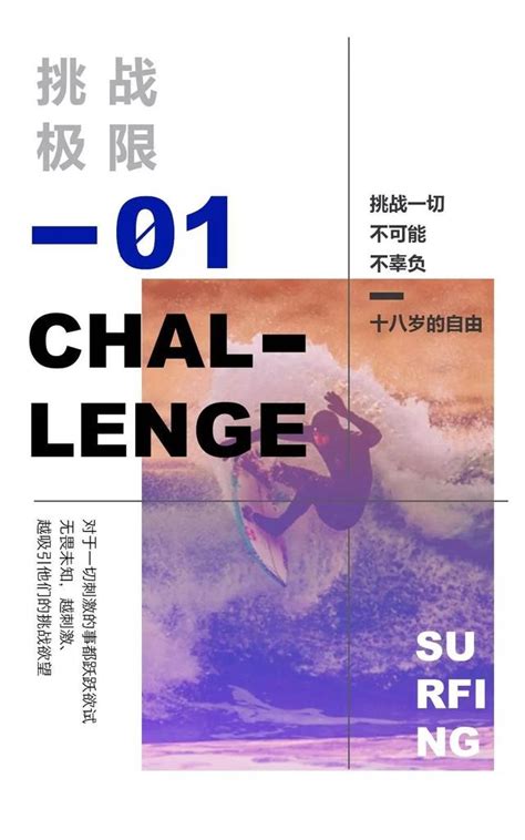 黃河路上這家時尚新地標，一開業就驚艷了全汕頭！潮男潮女都搶著去打卡！ 每日頭條