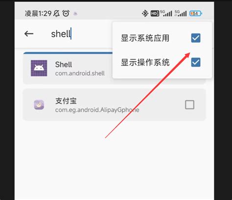 delta magisk root后解决adb的报错问题 un1corn 博客园