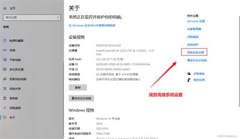 三种查找windows10环境变量的方法win10查看环境变量 Csdn博客