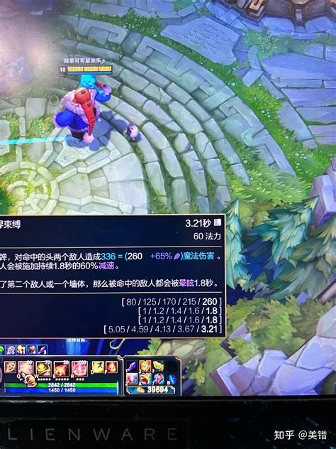 Drx辅助选巴德的原因是什么 知乎