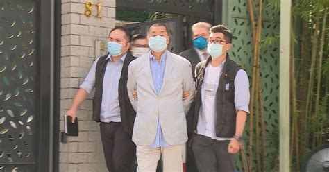 黎智英就涉違《港區國安法》案件申請永久終止聆訊 高院一連兩日聆訊 無綫新聞tvb News
