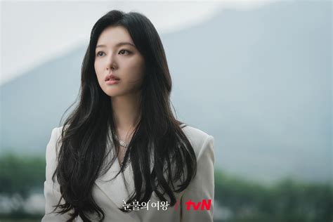 더쿠 눈물의여왕 스틸컷공홈 Ver 고화질3
