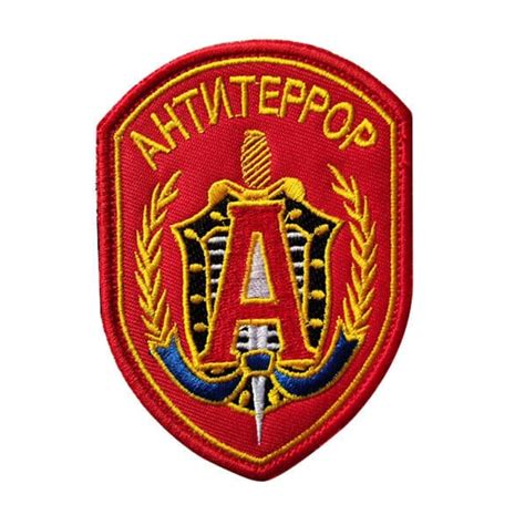 Fsb Alpha Patch Red Kula Tactical