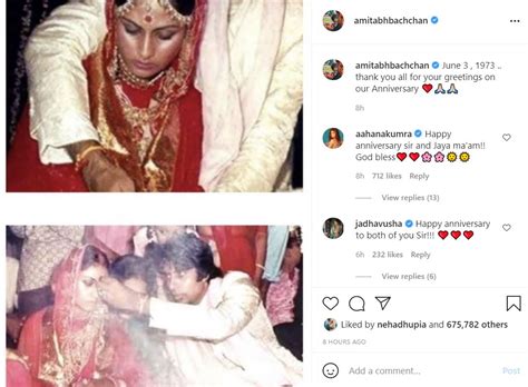 Amitabh Bachchan Shares Unseen Pics With Wife Jaya Bachchan On 48th