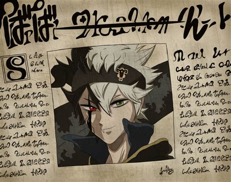 Asta By Jartless On Deviantart