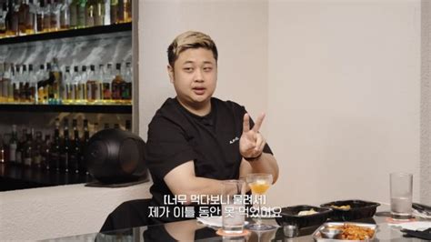 윤남노 셰프 식당 레스트랑 디핀 라면 고등학교