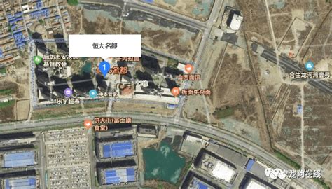 正式公示！廊坊又一批公租房来了！装修