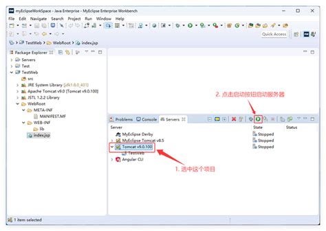 java web开发 myeclipse配置本地的tomcat、部署项目、启动项目、超详细小白保姆级教程 知乎