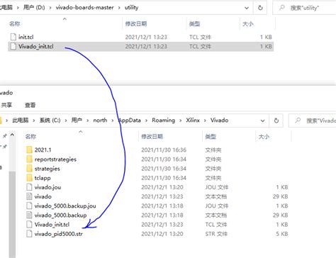 security hardware accelerator 2 reinstall vitis and add board support