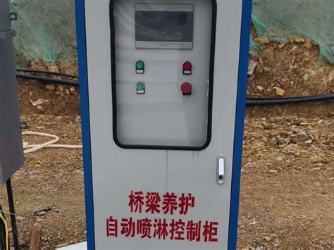 自动喷淋控制柜 喷淋养护系列 产品中心 河南通瑞数控技术服务有限公司