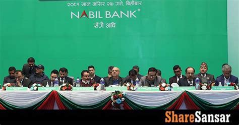 Nabil Bank Celebrates 40th Agm With 10 Cash Dividend Endorsement