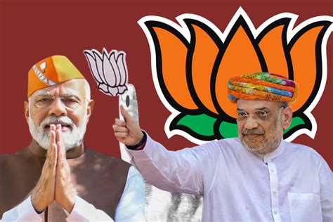 Lok Sabha Elections 2024 गृह मंत्री अमित शाह का बड़ा दावा 4 जून को