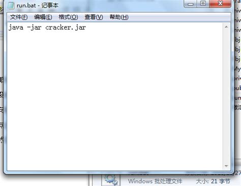 Java破解myeclipse出现的问题解决方案 亲测 巷北。 博客园