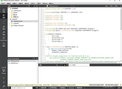 Cmake Project Configuration Failed No Cmake Configuration For Build Type Debcmake Project