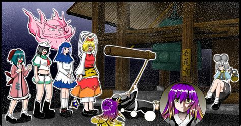 東方project 『大晦日の命蓮寺』 自由突破のイラスト Pixiv
