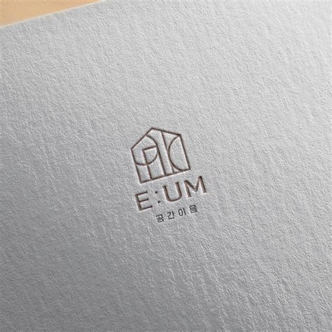 작업사례 심볼형 인테리어 부동산 로고디자인 무드온디자인