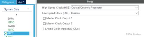 利用stm32cubemx生成微秒级延时 stm32cubemx delay csdn博客