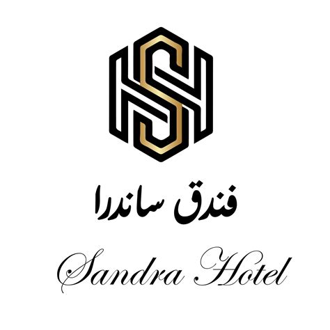 Sandra Hotel Amman فندق ساندرا عمان Amman