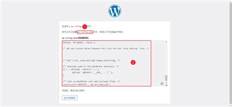 云原生（四十九） Wordpress源码部署 Csdn博客