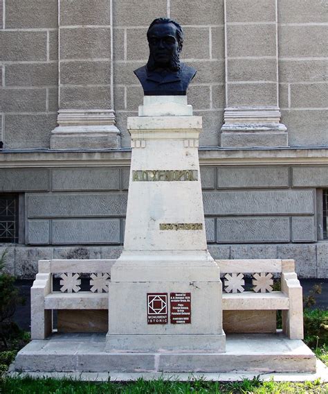 Bustul Lui Alexandru D Xenopol 1847 1920 Biblioteca Județeană