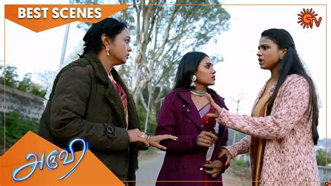 Aruvi Best Scenes Full EP Free On SUN NXT 24 December 2022 Sun TV Tamil Serial YouTube