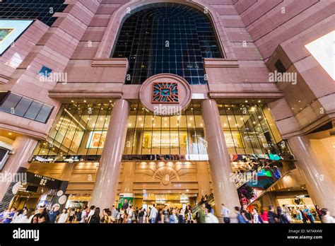 Times Square Mall Hong Kong Hi Res Stock Photography And Images Alamy