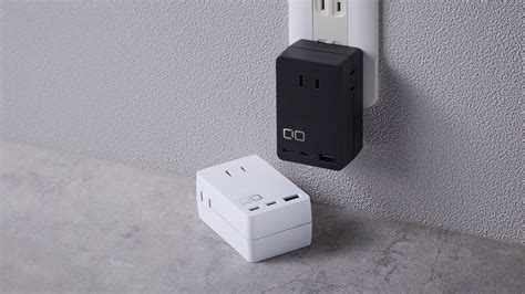 If Design Polaris Cube Wall