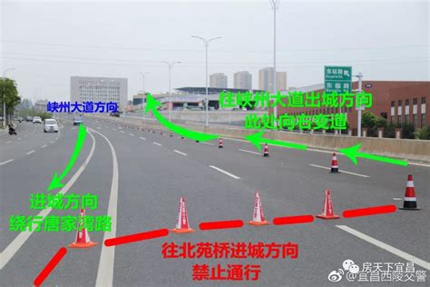 扩散西陵二路这个路口暂时封闭禁止通行大道