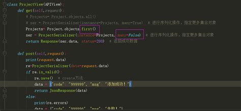 Django Restframework序列化manytrue参数解释 不放弃自己 博客园