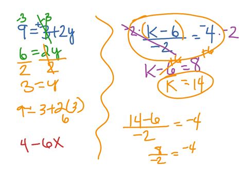 ShowMe Solving Long Equations