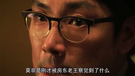 一口气看完韩国大尺度悬疑惊悚片解冻 Youtube
