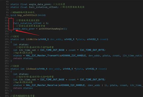 Source Insight （二）窗口布局、主题配置、字体设置及中文注释乱码解决办法 Csdn博客