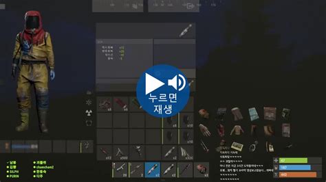 김뿡 치킨쿤 이새끼 아 죽었어 그만해 개새끼들 그만해 노돌리 으흐흐흐 Mp4 치지직