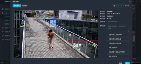 安防视频平台智能边缘分析一体机视频汇聚算法分析周界入侵预警安防集成平台 边缘计算 Csdn博客