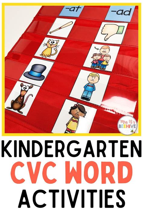 Cvc Words Practice Worksheets And Blending And Segmenting Cvc Word Cards Activities Cvc Words Cvc